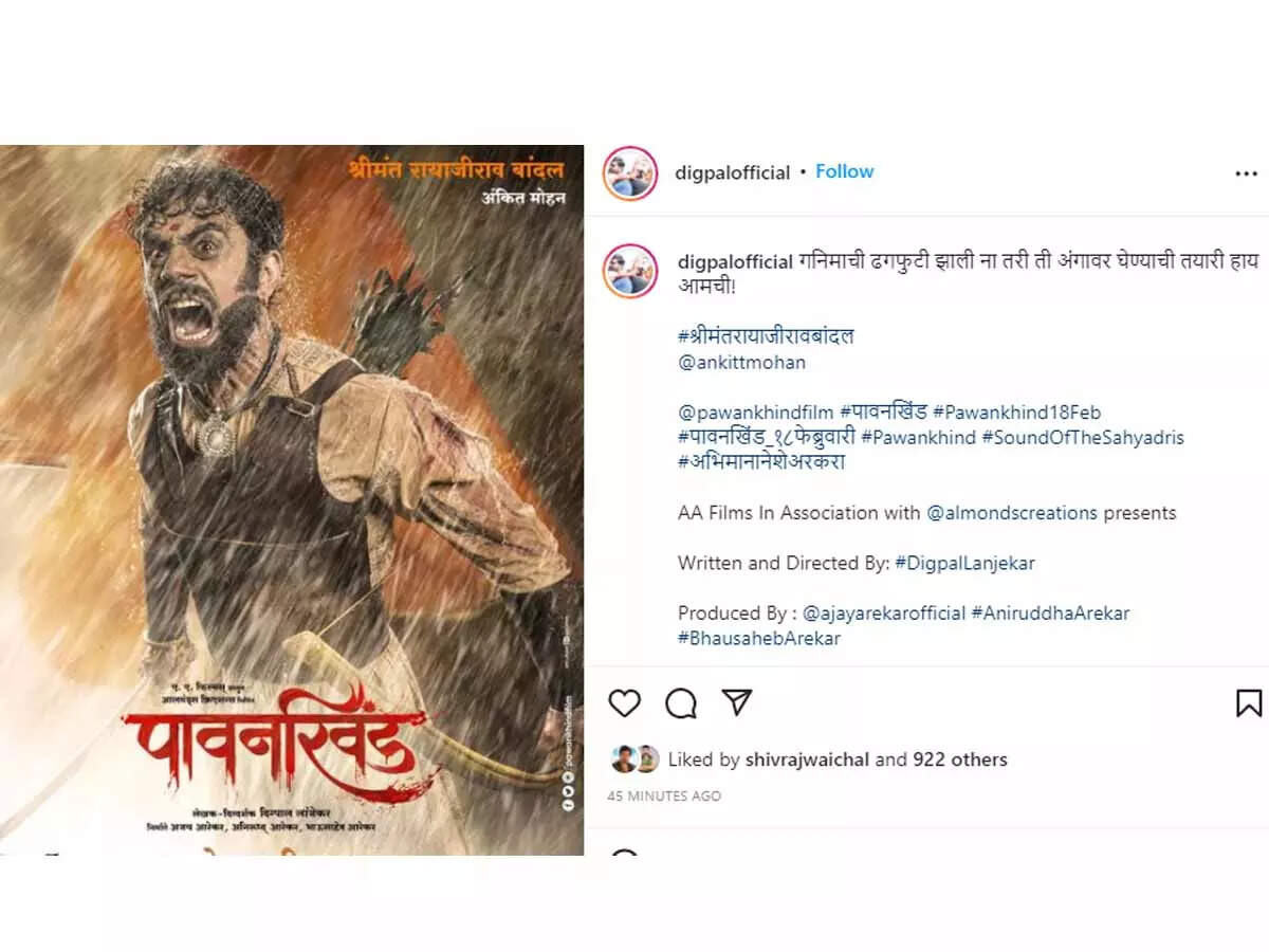 'Pawankhind': Character poster of Ankit Mohan as 'Shrimant Rayajirao ...