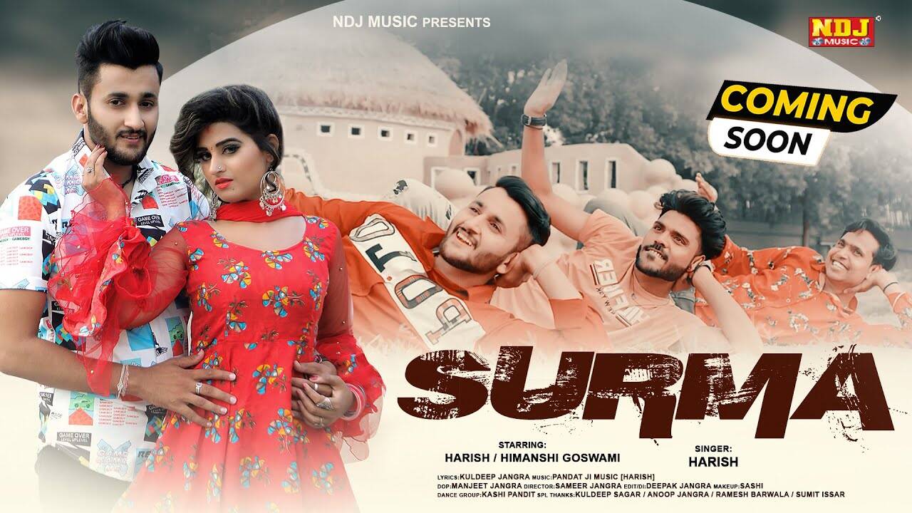 Check Out New Haryanvi Hit Song Music Video - 'Surma' Sung By Harish Check Out New Haryanvi Hit Song Music Video - 'Surma' Sung By Harish