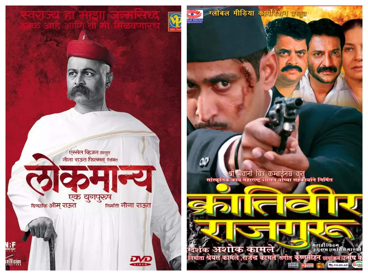 Republic Day Special! 'Ek Krantiveer: Vasudev Balwant Phadke' to ...