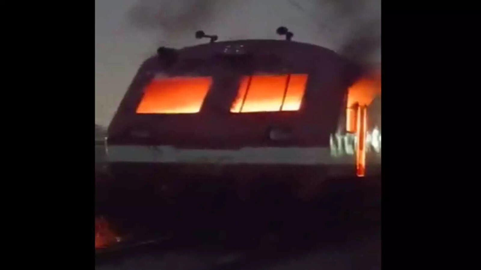 RRB protest: Students allegedly set train on fire in Arrah