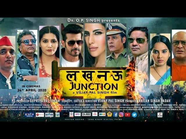 Lucknow Junction - Official Trailer