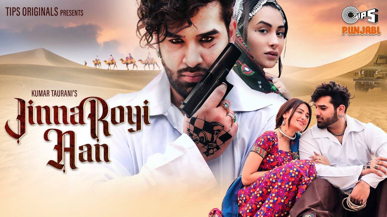 Watch New Punjabi Song Music Video - 'Jinna Royi Aan' Sung By Ninja