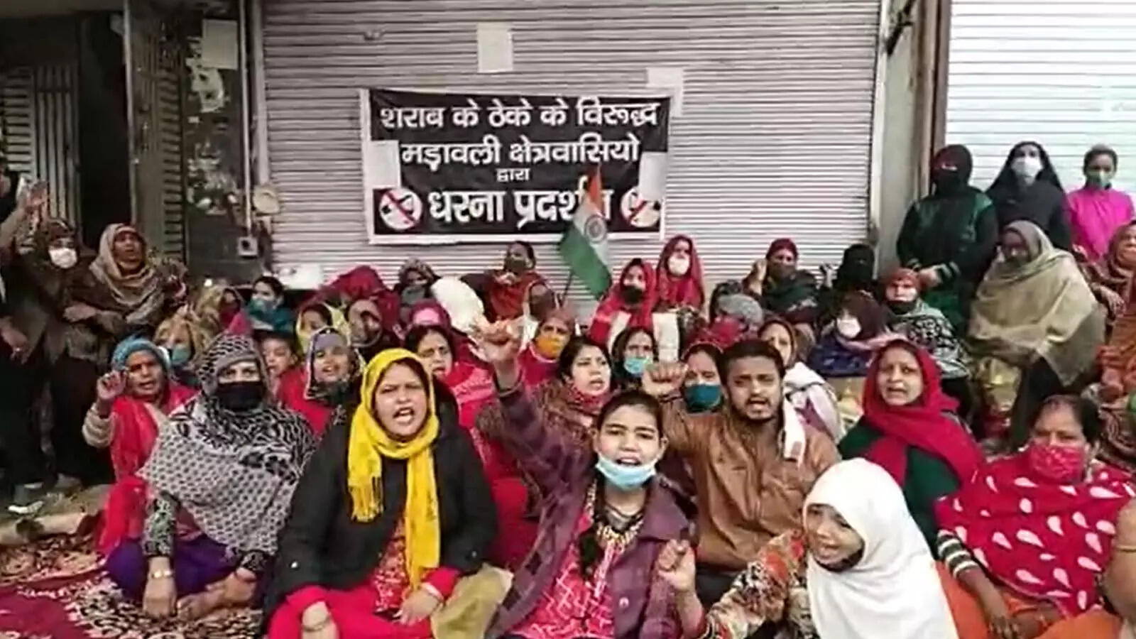 Delhi: Residents protest against liquor shops in Mandawali area
