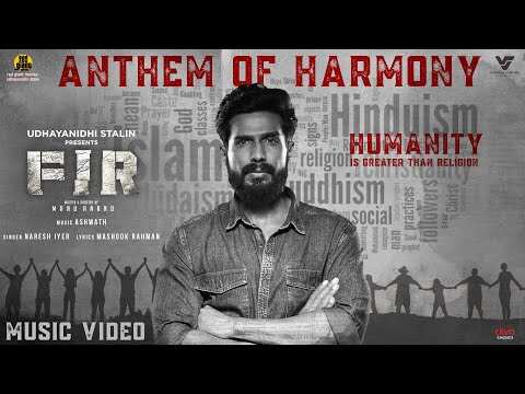 Fir | Song - Anthem of Harmony