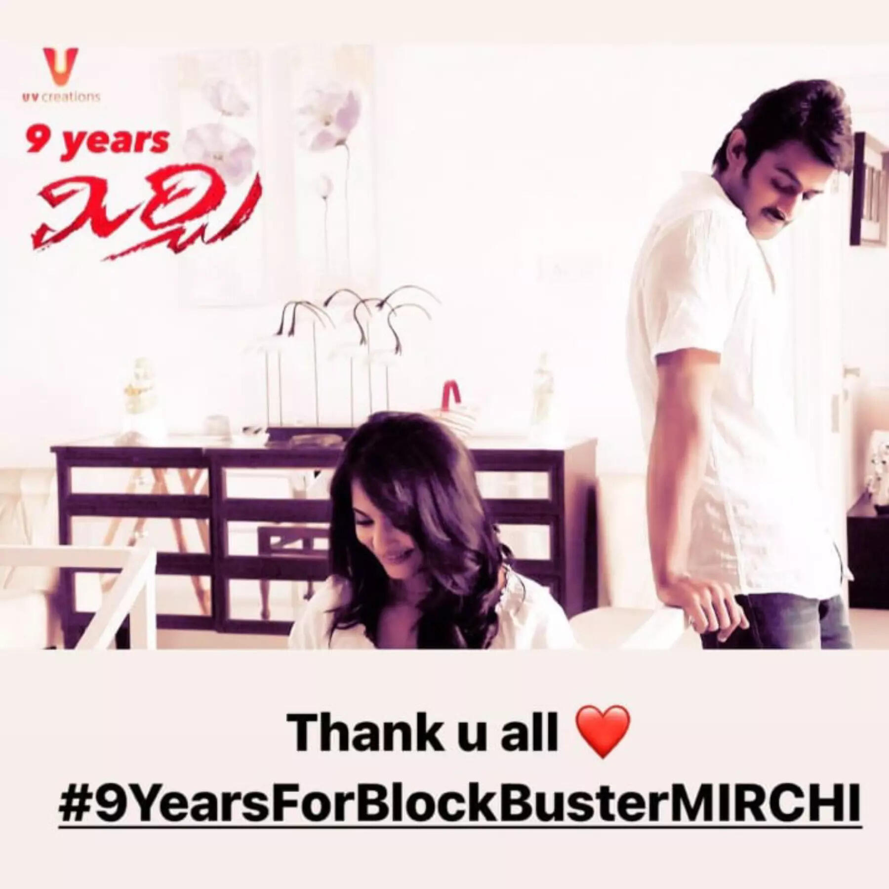 Prabhas's 'Mirchi' turns 9, Anushka Shetty remembers film with a ...