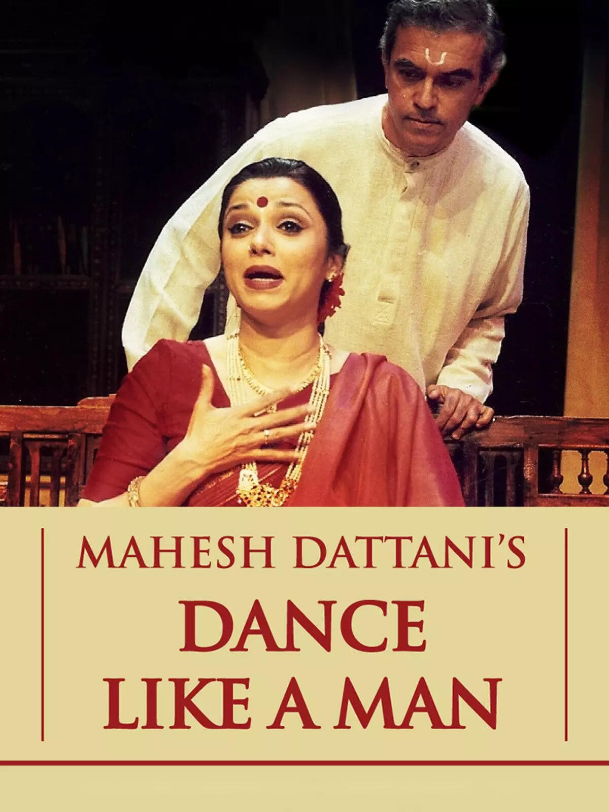 How do you make people see with no visuals? The answer lies in the ...