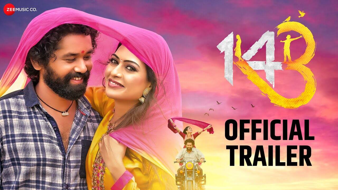 143 - Official Trailer