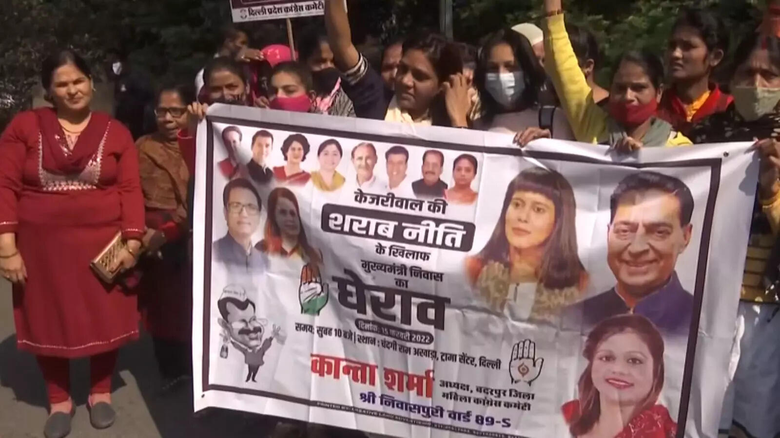 Congress workers stage protest against new liquor policy of Delhi Govt