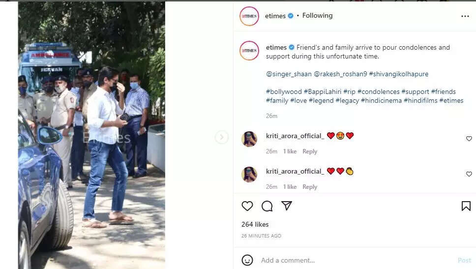 Kajol, Rakesh Roshan, Shaan and other celebs arrive at Bappi Lahiri’s ...