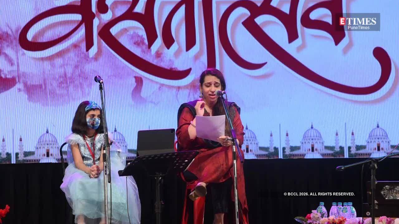 'Salona sa sajan hai aur mai hu' by Deepti Mate at Vasantotsav