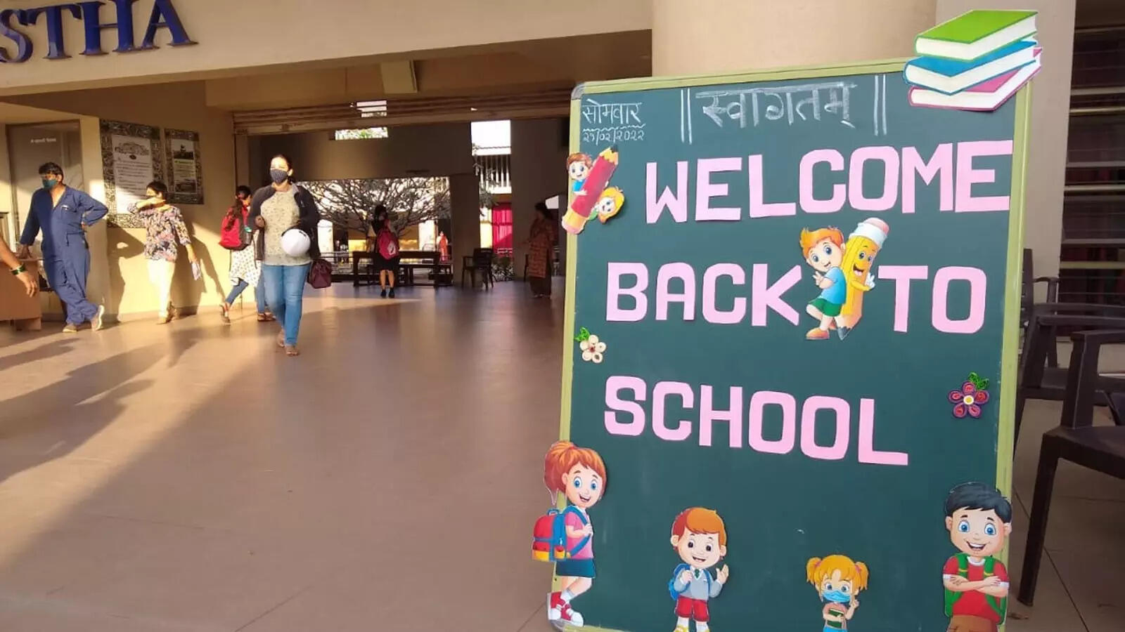 Photos: Students return to campus as Goa schools reopen