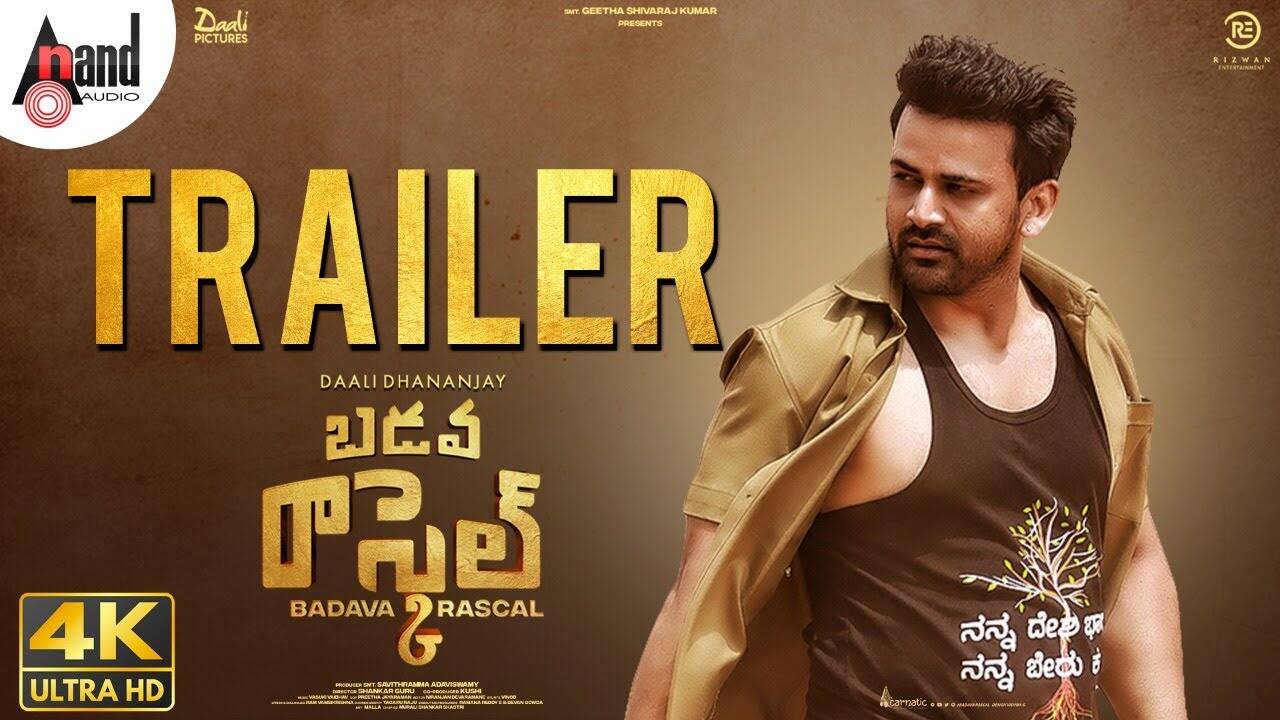 Badava Rascal - Official Trailer (Telugu)