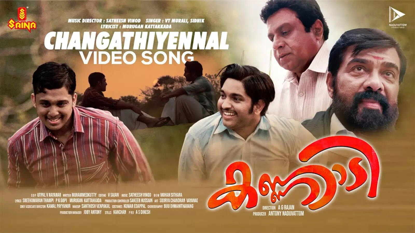 Kannadi | Song - Changathiyennal