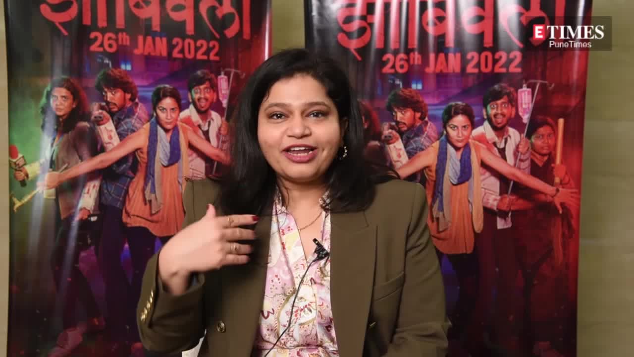 Trupti Khamkar shares her chemistry with her co actors in Zombivali