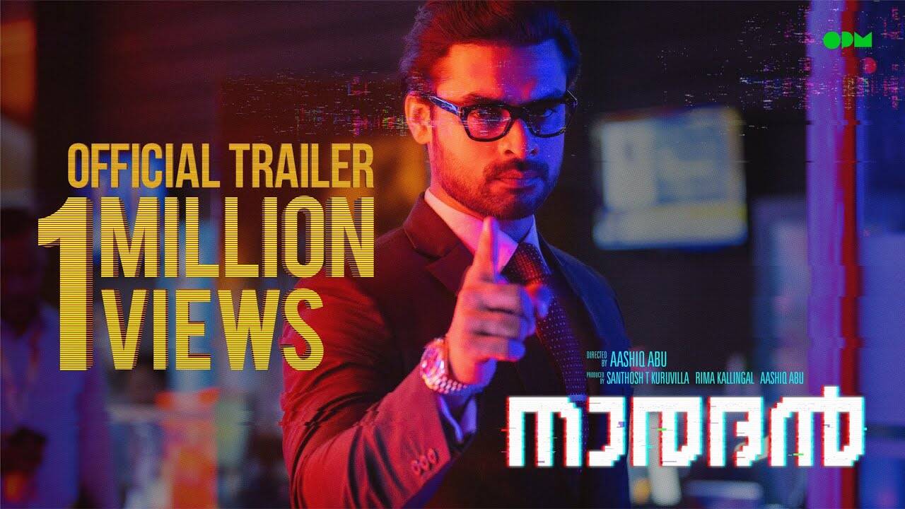 Naradan - Official Trailer