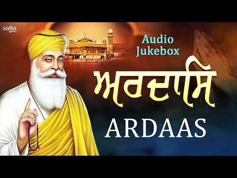 Watch Popular Punjabi Bhakti Song ‘Waheguru Simran’ Sung By Dhadi ...