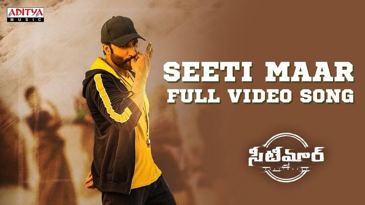 Seetimaarr - Title Track
