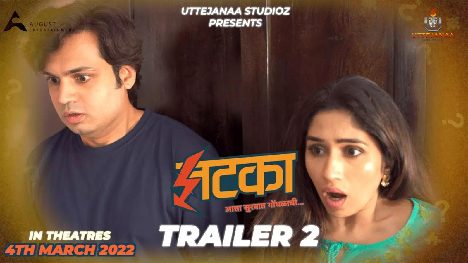 Jhatka - Official Trailer