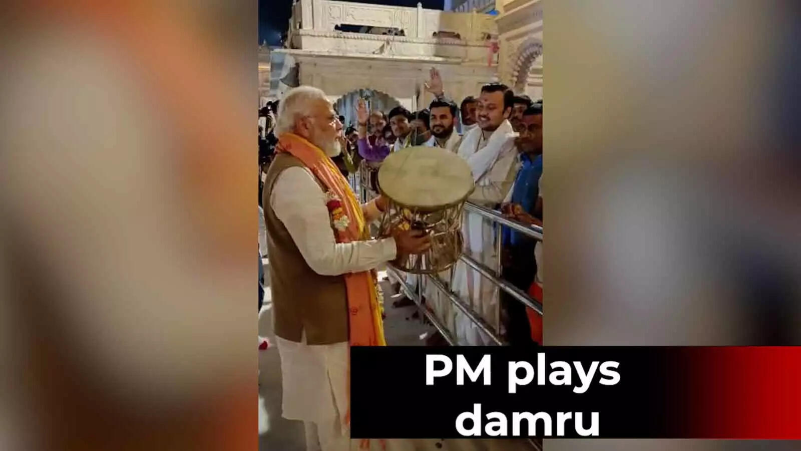 PM Narendra Modi tries his hand at 'damru' at Kashi Vishwanath Temple in Varanasi