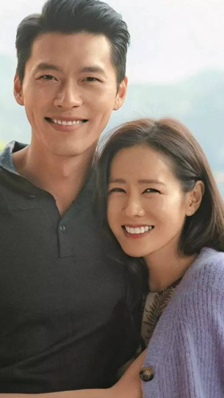 Korean Celebrity Couple 3530
