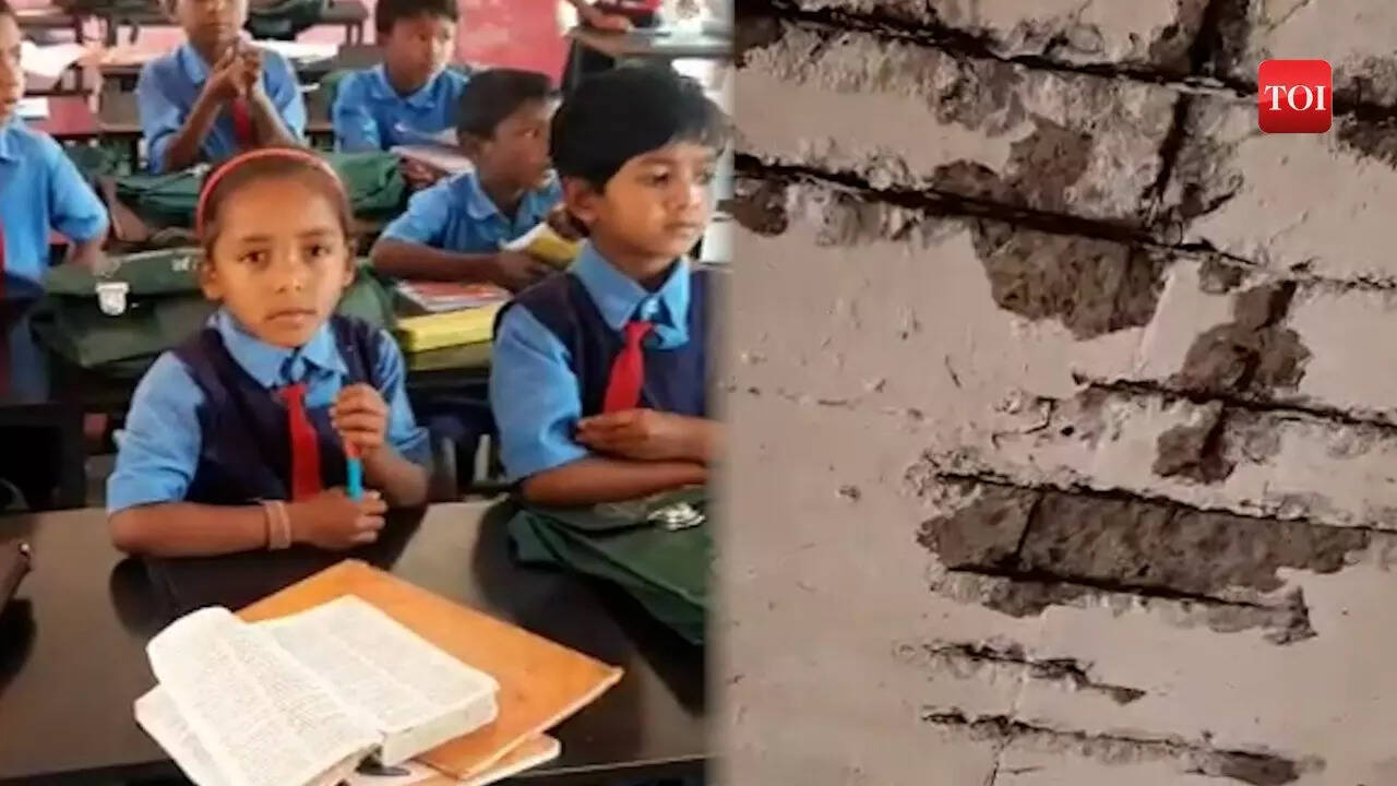 Poor infrastructure of primary school, Class 1 to 5 forced to study in ...