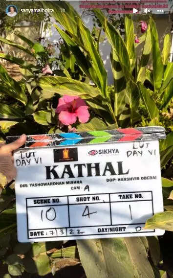 Sanya Malhotra shares behind-the-scenes glimpses from sets of 'Kathal ...