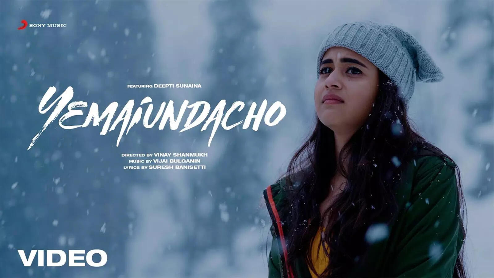 Watch Latest Telugu Trending Song Official Music Video - 'Yemaiundacho ...