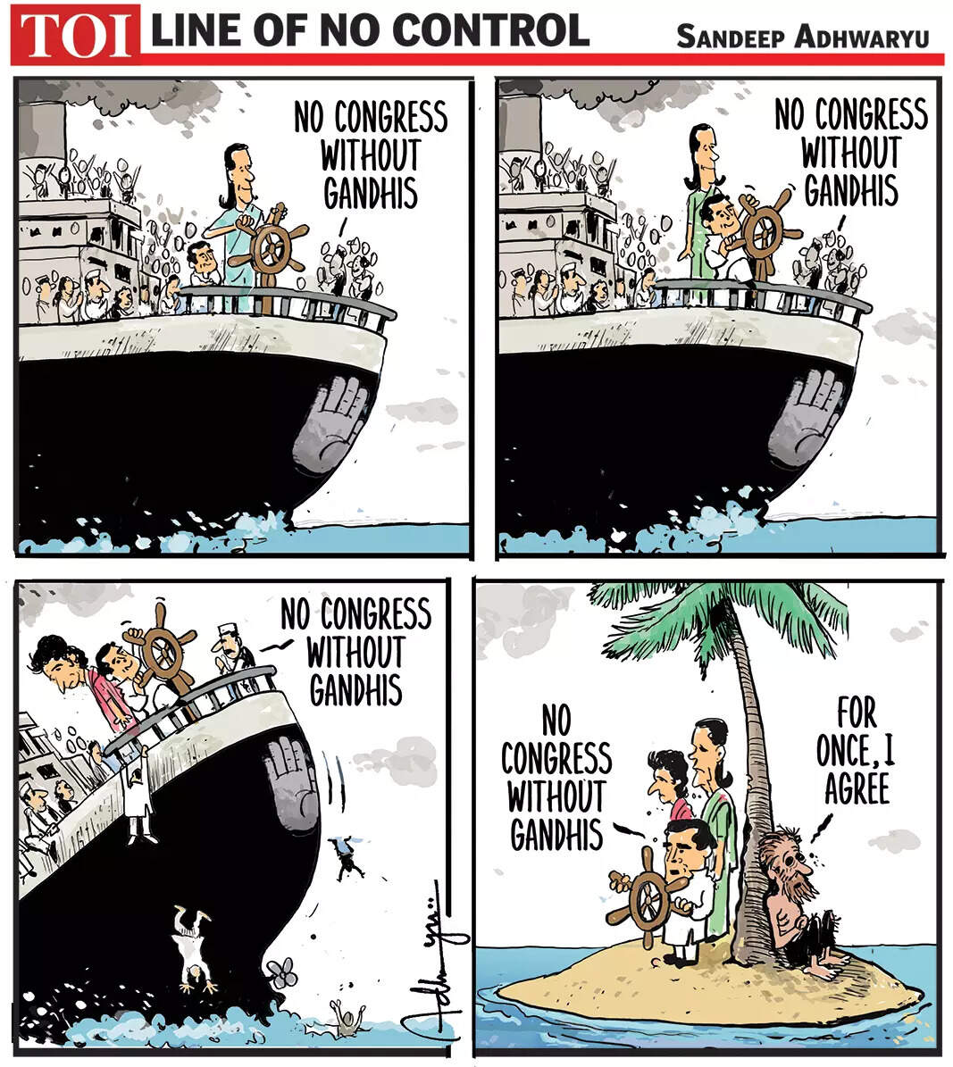 No Congress without Gandhis