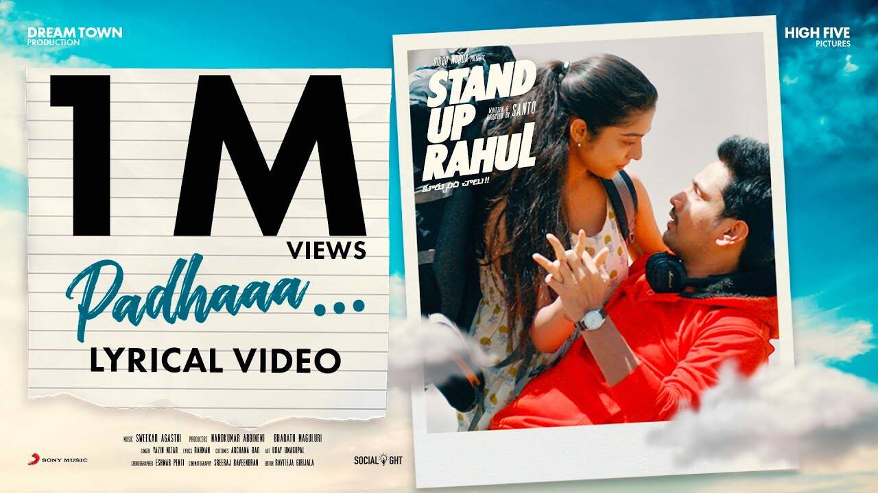 Stand Up Rahul | Song - Padhaaa (Lyrical)