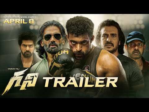 Ghani - Official Trailer