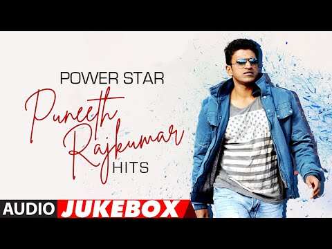 Watch Popular Kannada Official Music Audio Songs Jukebox Of 'Puneeth ...