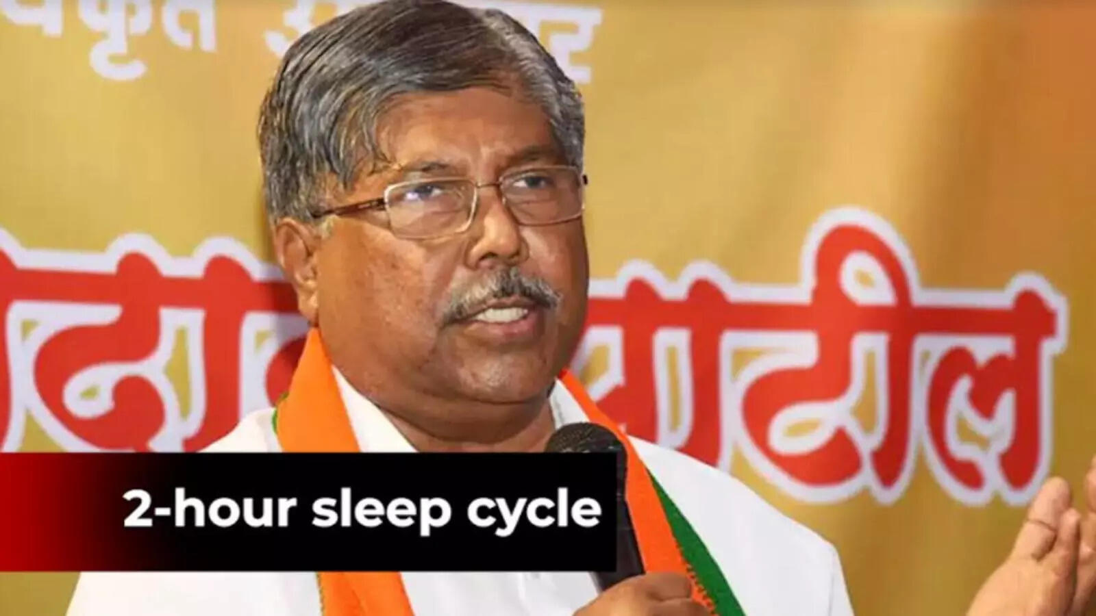 Going Viral: What BJP's Chandrakant Patil said about PM Modi