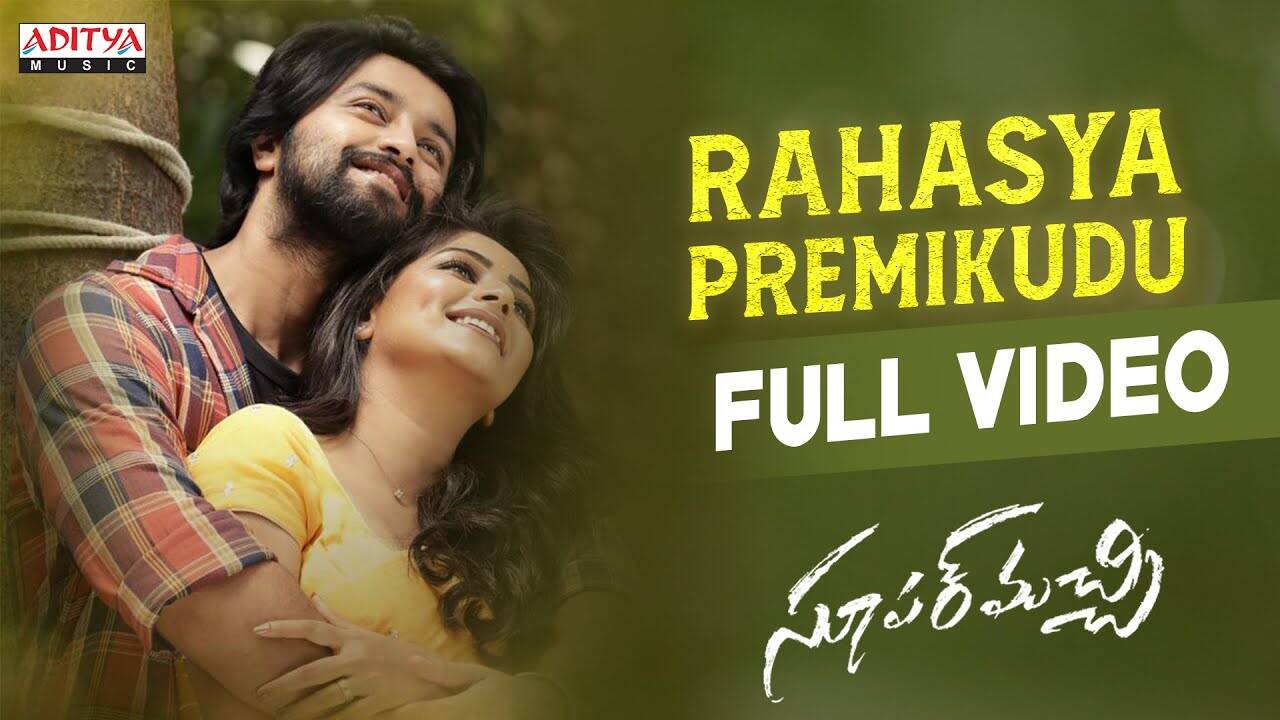 Telugu Song: Latest Telugu Video Song 'Rahasya Premikudu' from 'Super ...