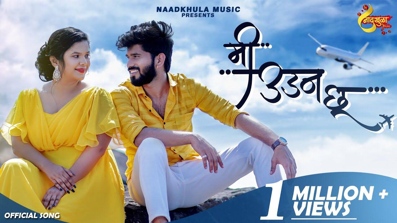 Watch Latest Marathi Music Video Song 'Mi Udanchhoo' Sung By Javed Ali ...