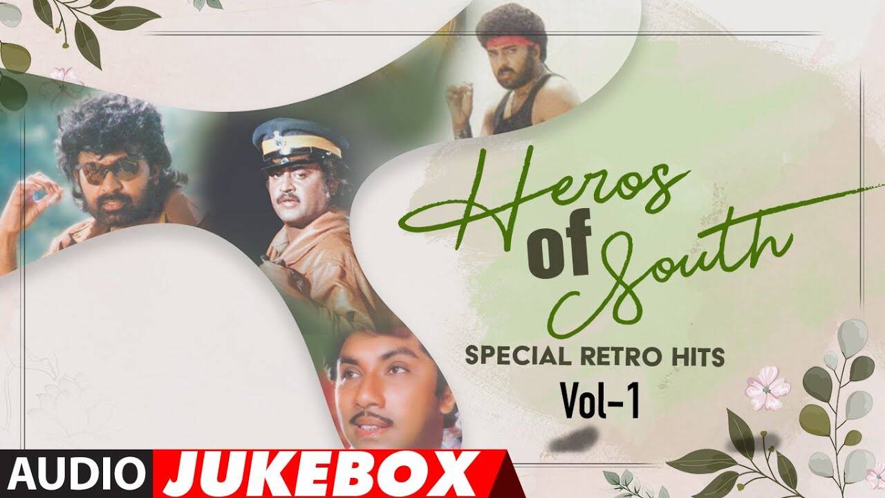Listen To Latest Tamil Official Music Audio Songs Jukebox Of 'South ...