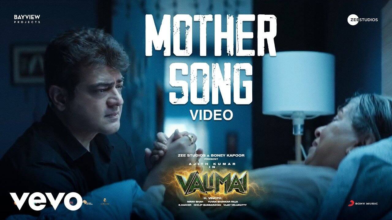 Valimai | Song - Mother
