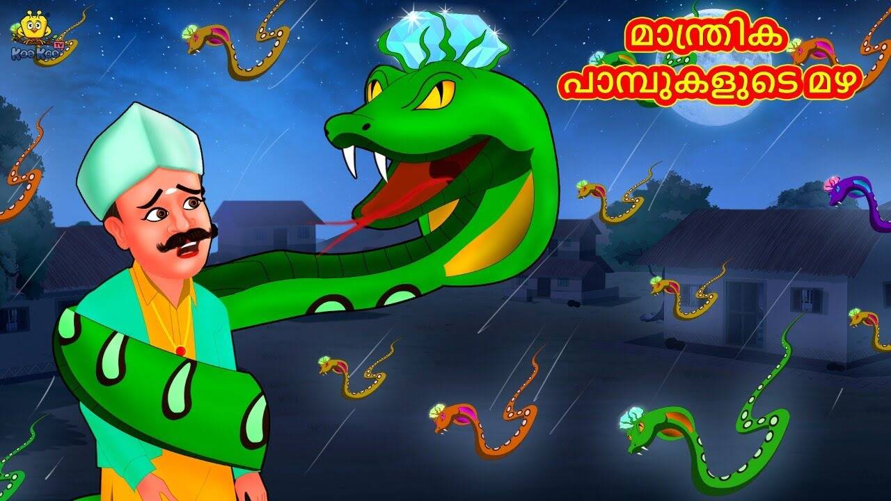 Watch Popular Children Malayalam Nursery Story 'The Magical Snakes Rain ...
