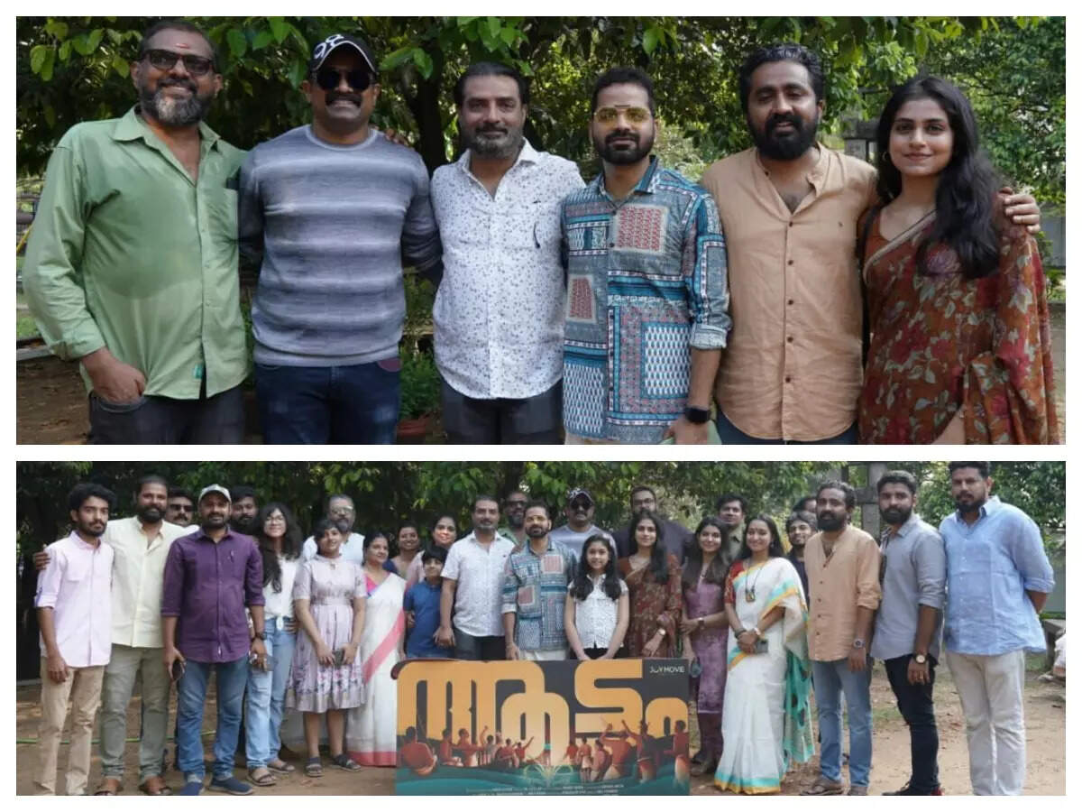 Vinay Forrt to team up with Zarin Shihab for ‘Aattam’ | Malayalam Movie ...