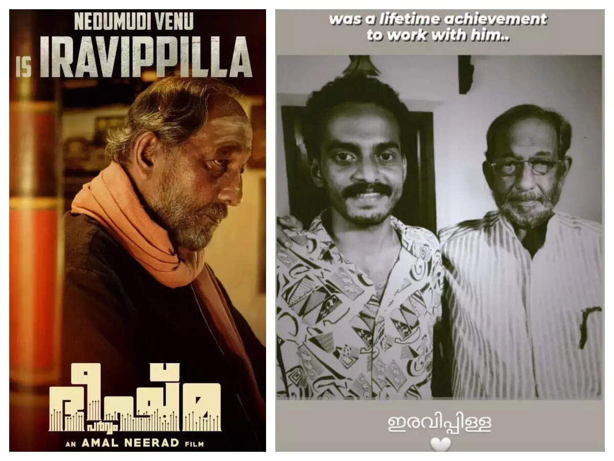 ‘Bheeshma Parvam’ co-scenarist Devadath Shaji recalls working with the late actor Nedumudi Venu ...