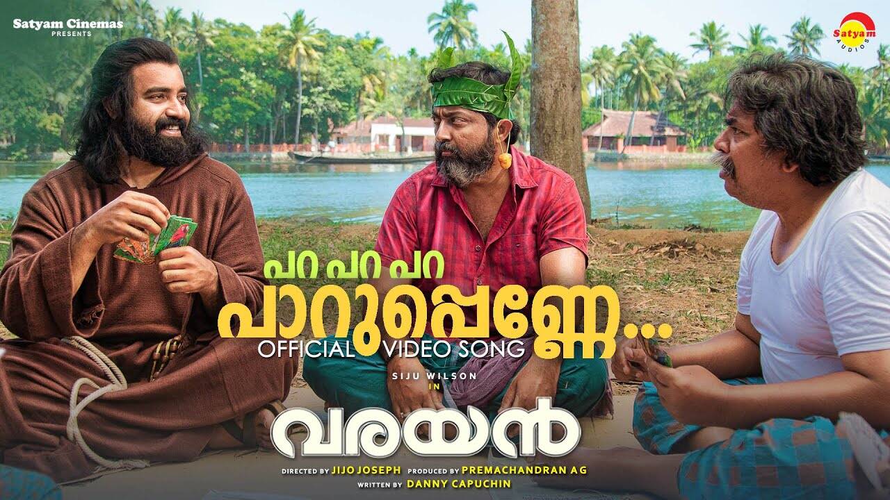 Varayan | Song - Para Para Para Paarupenne