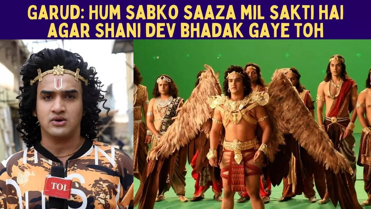 Faisal Khan: Garud is worried as he faces Shani dev |Dharm Yoddha Garud|