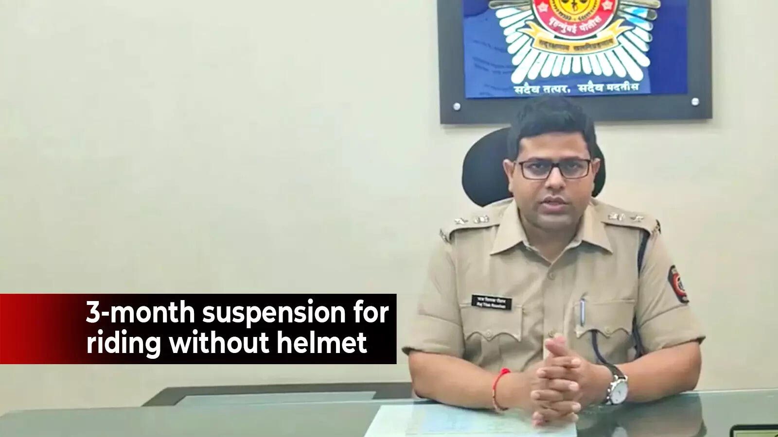 Mumbai: Driving without a helmet can lead to suspension of your driving ...