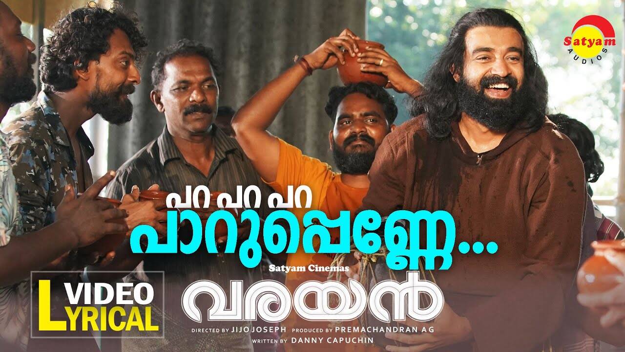 para para para paarupenne: Varayan | Song - Para Para Para Paarupenne ...
