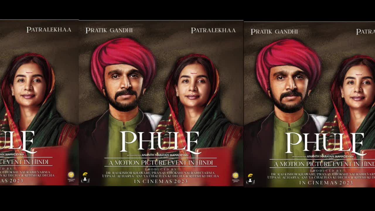 Pratik Gandhi and Patralekhaa's first look from 'Phule' unveiled