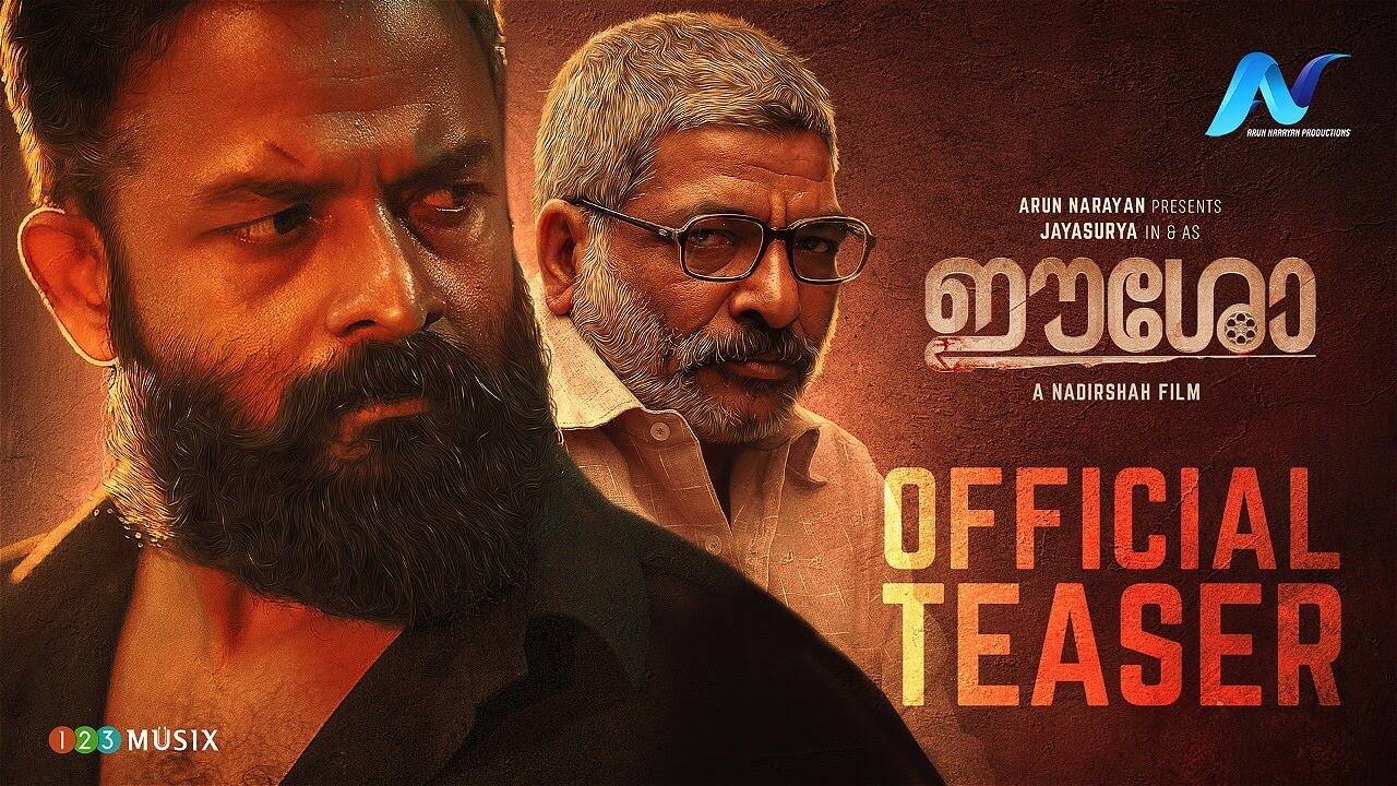 Eesho - Official Teaser