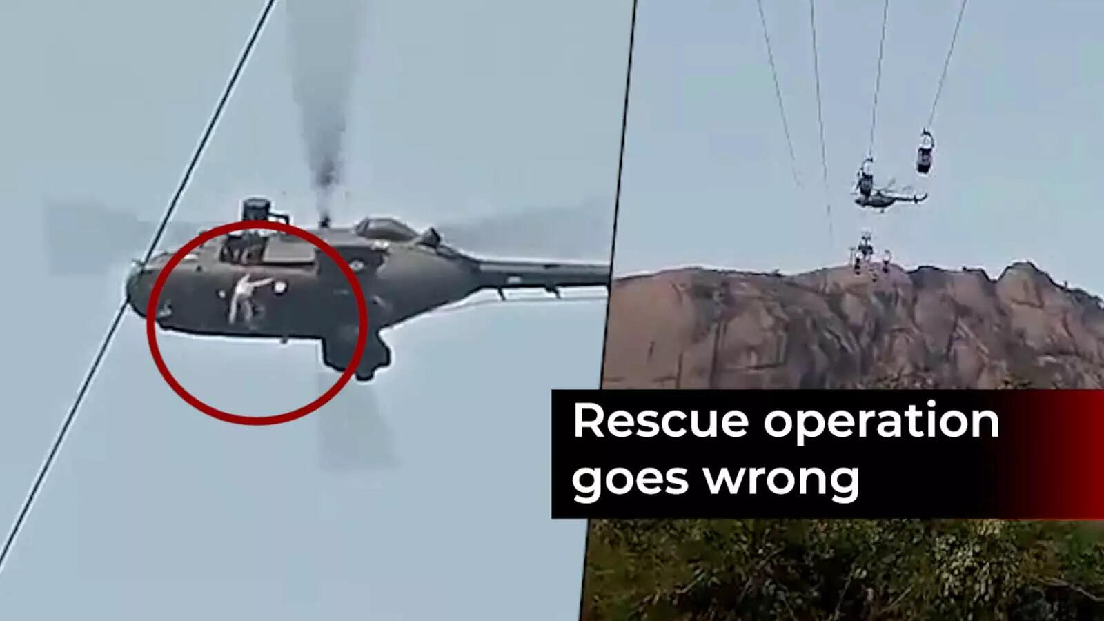 Deoghar ropeway accident: Man falls to death from IAF chopper during ...