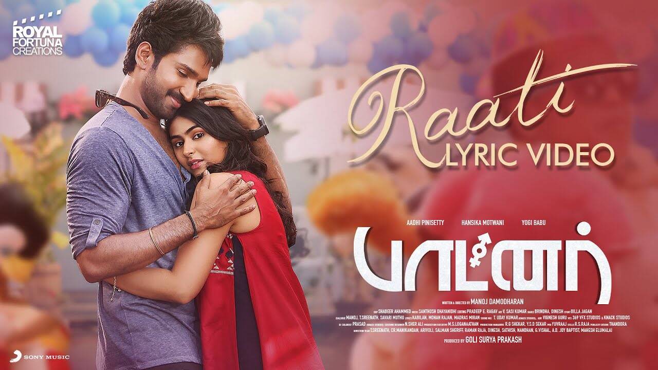 Partner | Song - Raati (Lyrical)