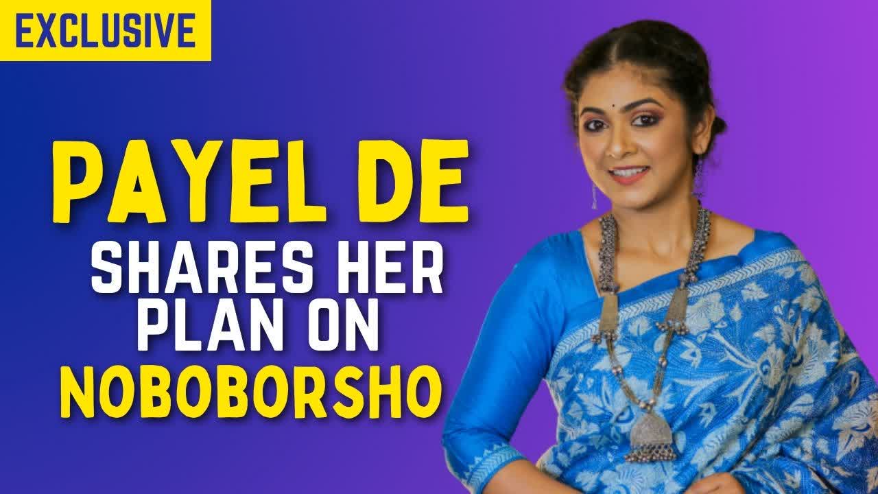 payel de: Let’s celebrate Noboborsho keeping COVID-19 protocols in mind ...