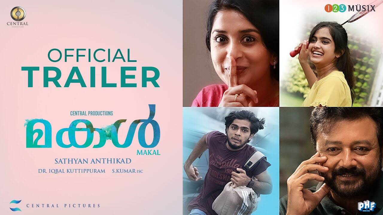 Makal - Official Trailer