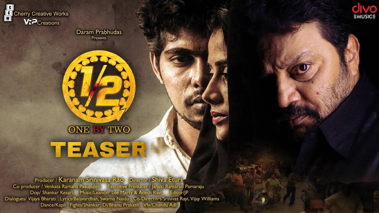 One By Two - Official Teaser